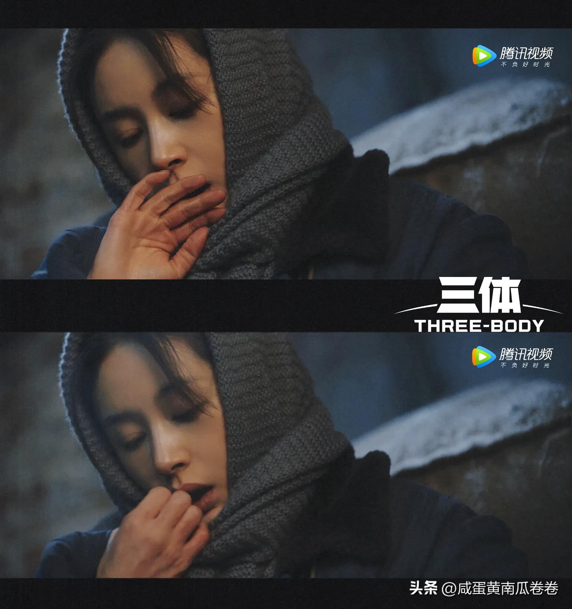 [Three-Body Problem] Wang Ziwen Ye Wenjie's story is amazing! Wang ...