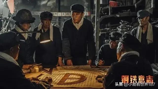 Film review of "Iron Will" - iNEWS