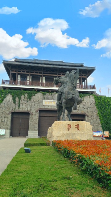 Wei Jiu, who set himself on fire during the Qin and Han Dynasties, is a ...