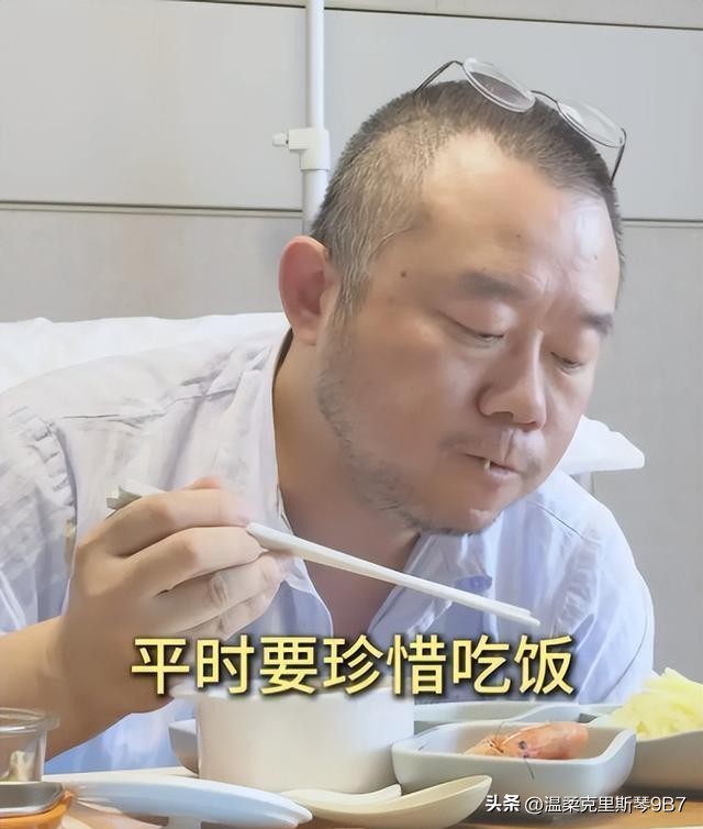 This time, Tu Lei, who was sick and receiving an IV drip, finally paid ...