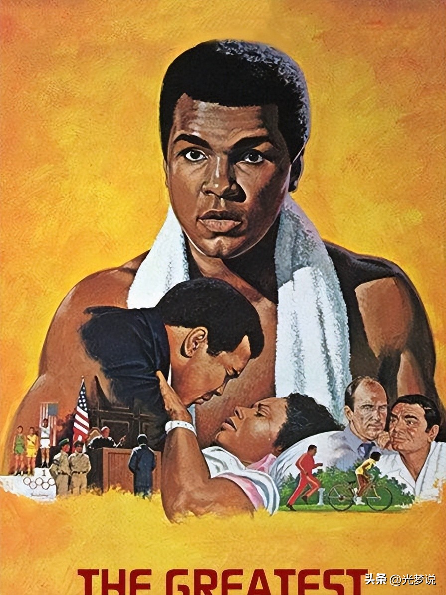 Facts have proved that "King Ali" inspired deep thinking about social ...