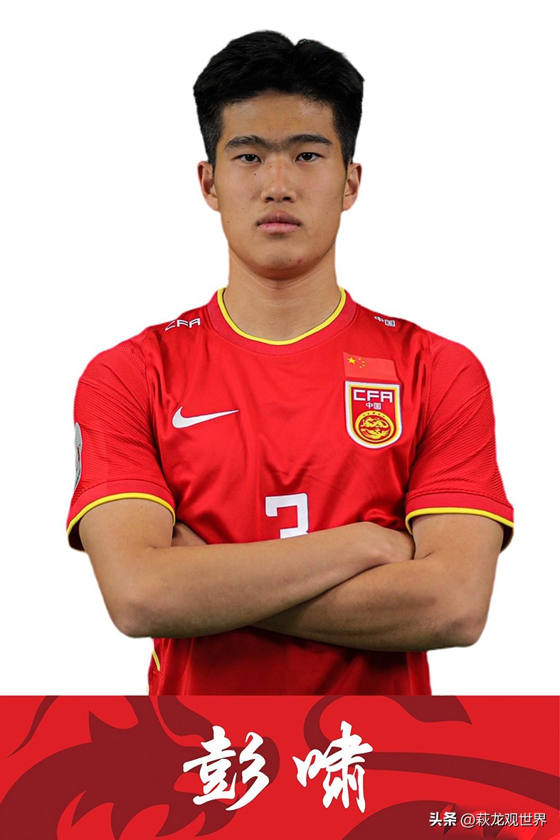 Xie Wenneng waited for Lu Xiaoyao to enter Taishan's first team! Chen ...