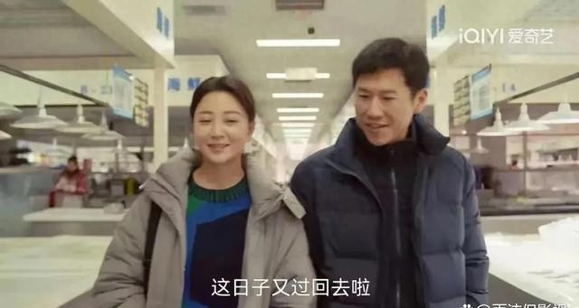 The song of ordinary people: The reason why Na Wei and his wife earn 1 ...