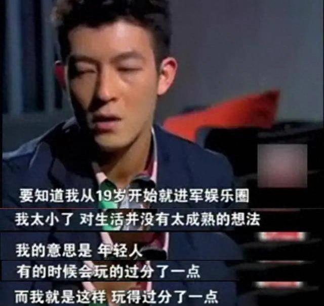 Why did Cecilia Cheung take photos with Edison Chen back then? Years ...