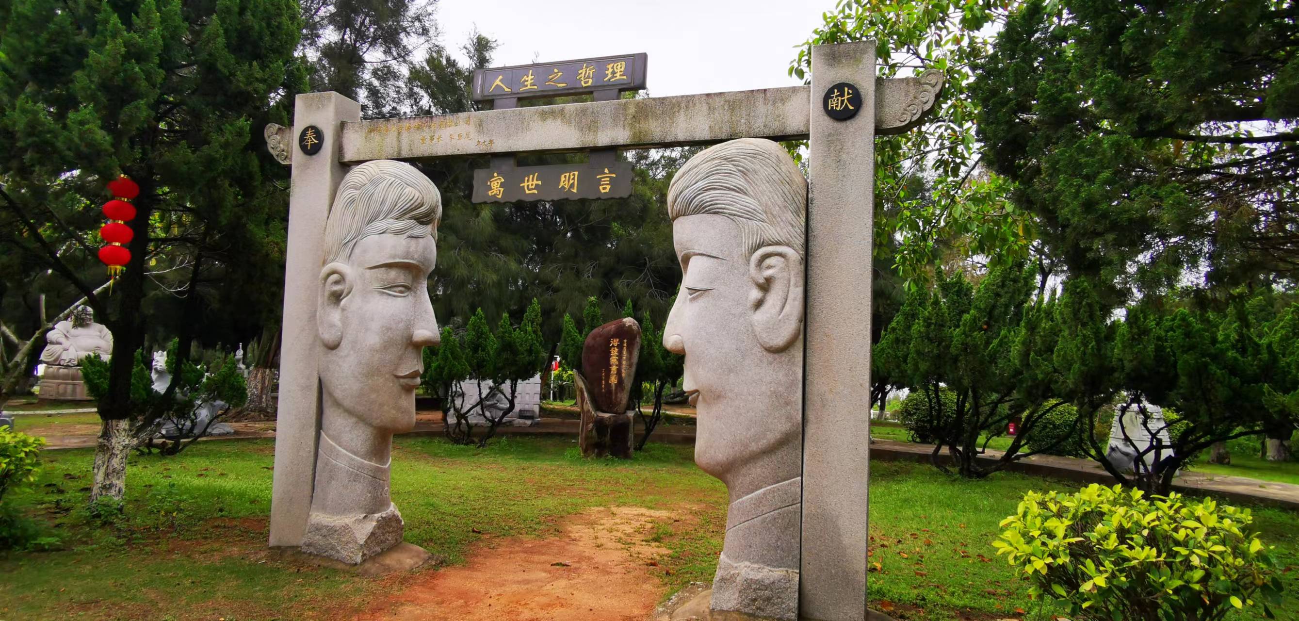 Nostalgia for the Ancient City of Chongwu——Journey to Eastern Guangdong ...