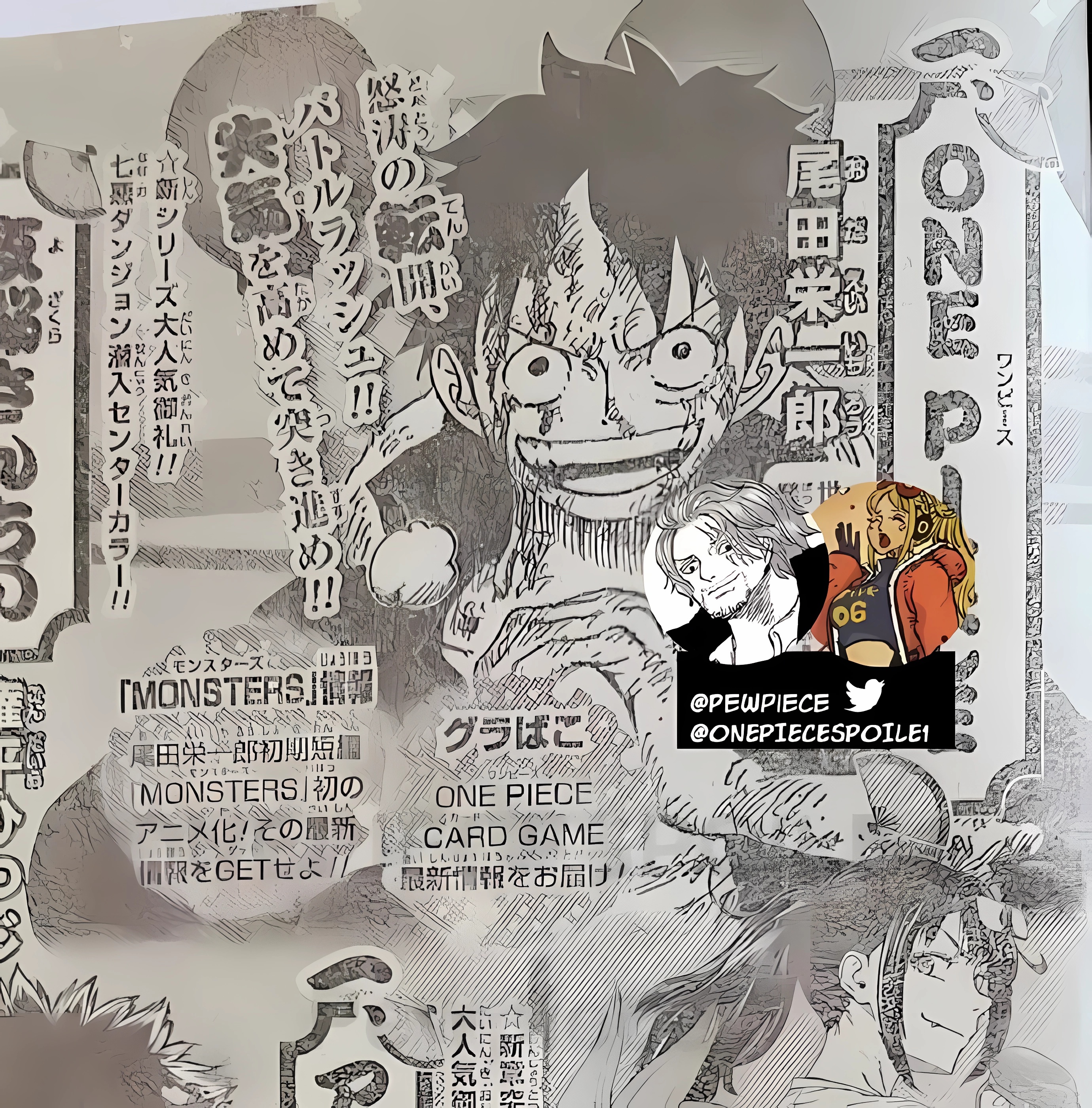 One Piece: Chapter 1089 pre-heating map announced, Egghead Island ...