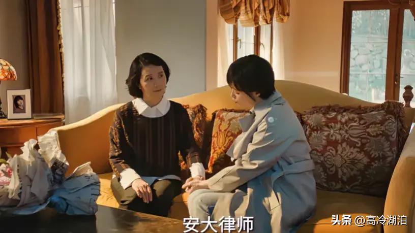 Dream City: After understanding Zheng Dao's investment of 600 million ...