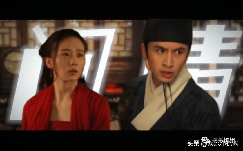 There are trees in Bai Jingting's Sendai? Zhang Yunlong, Zhong Chuxi ...