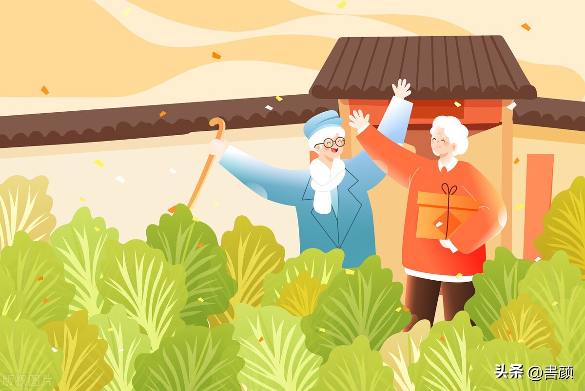 Love knows no age, love at dusk is hard to pass the test, the aunt ...