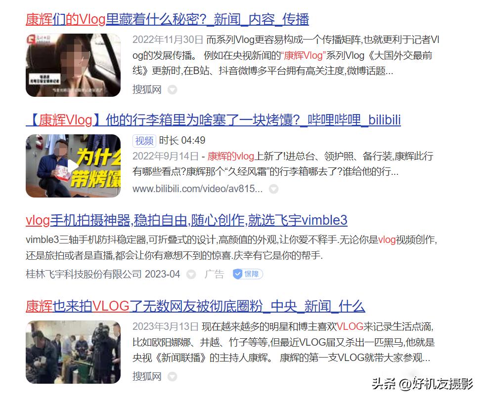 Why we are not optimistic about Sony's new ZV-E1 - iNEWS