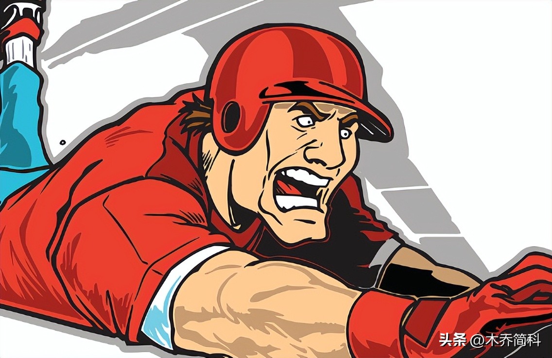 Baseball scene and sports elements from the movie "The Home Run King ...