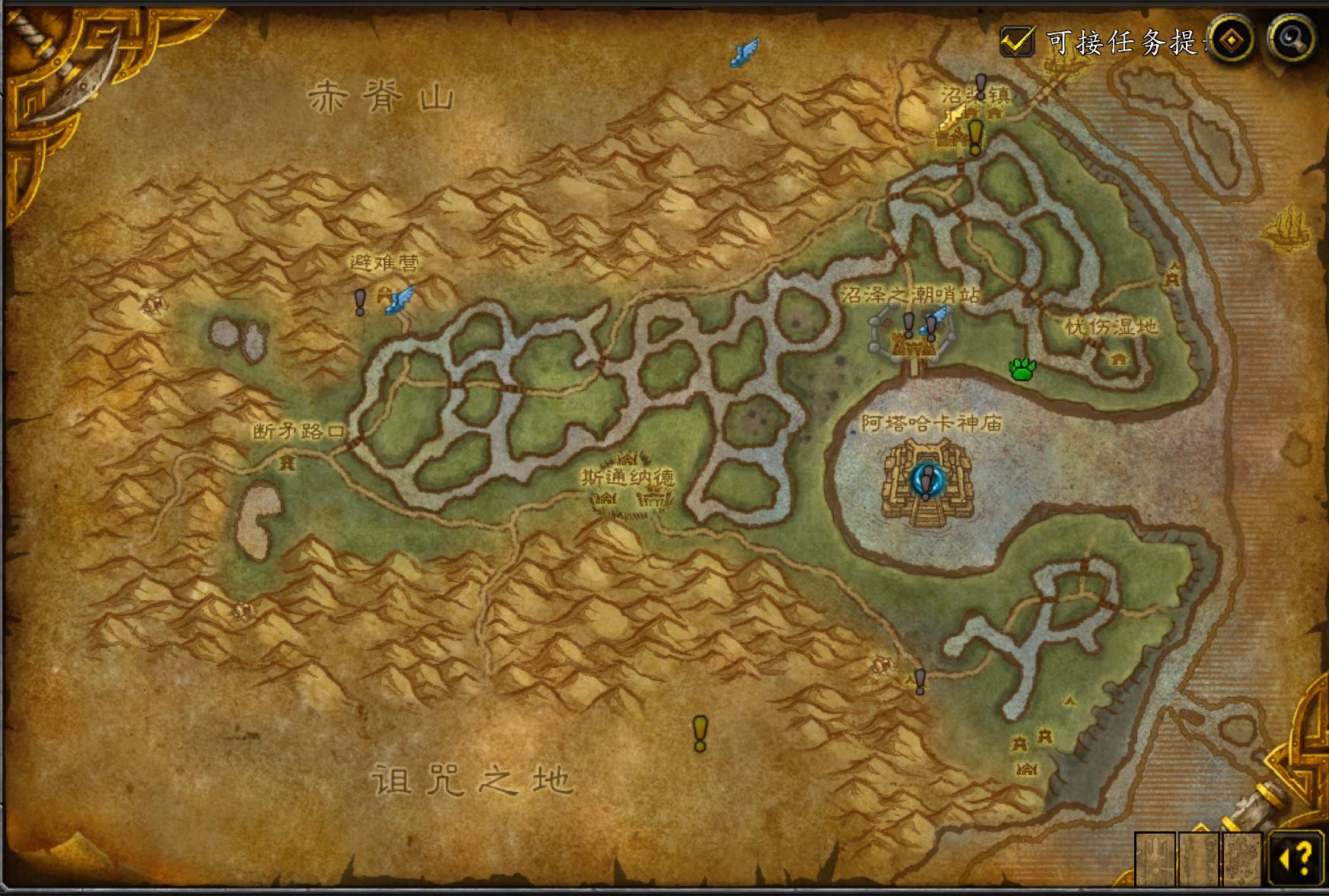 Introduction to Warcraft Instance - Temple of Atal'Hakkar - iNEWS