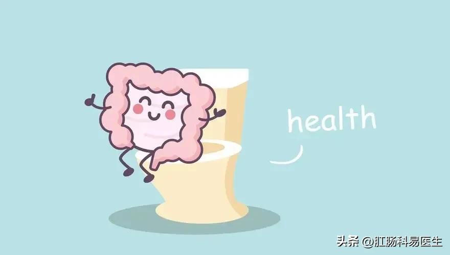 How many times have you had a small amount of unshaped stool? What's ...