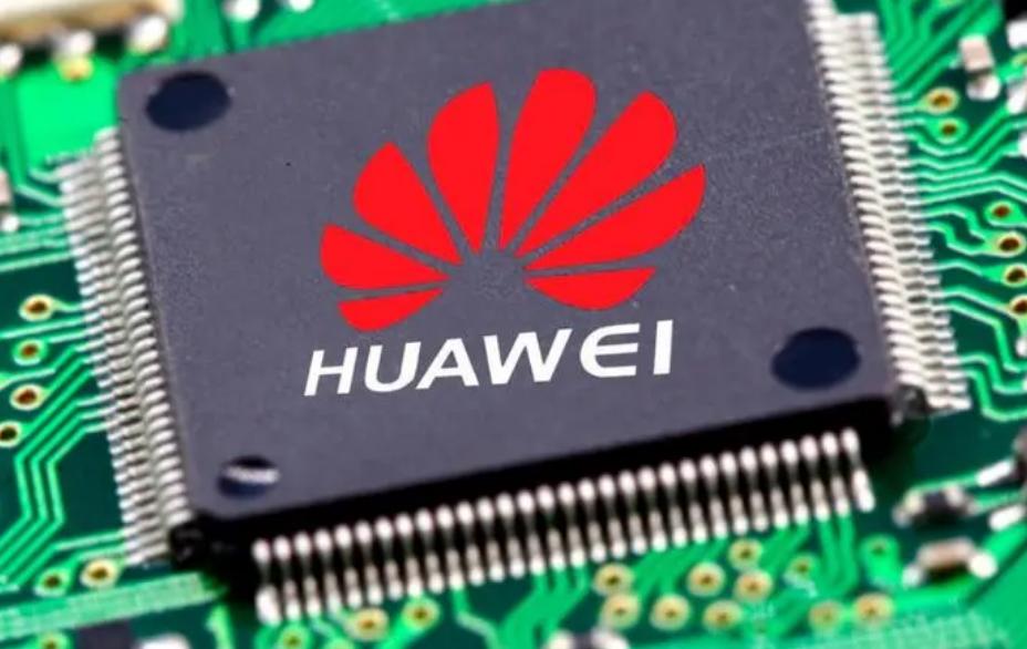 Huawei: Goodbye, American chips - iNEWS