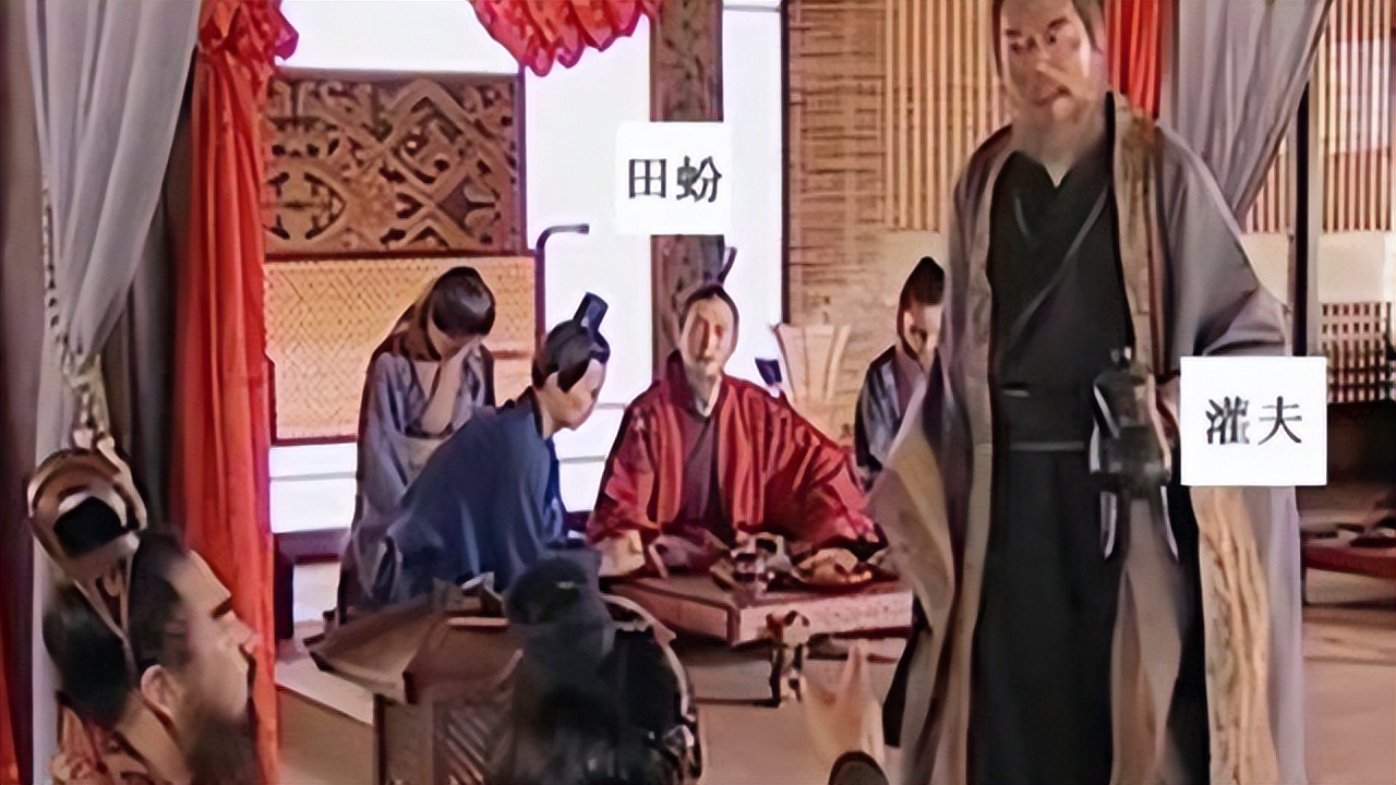 Dou Ying, Tian Fan, Guanfu's Rise and Fall of the Three Persons' Rise ...