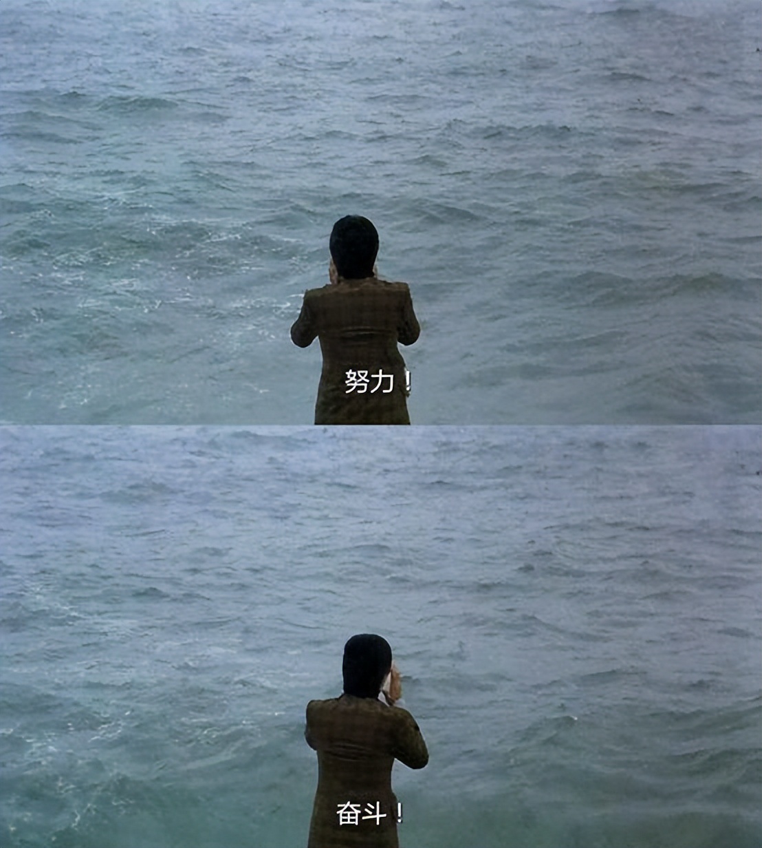 Write to tell me, what color is the sea today? - iNEWS