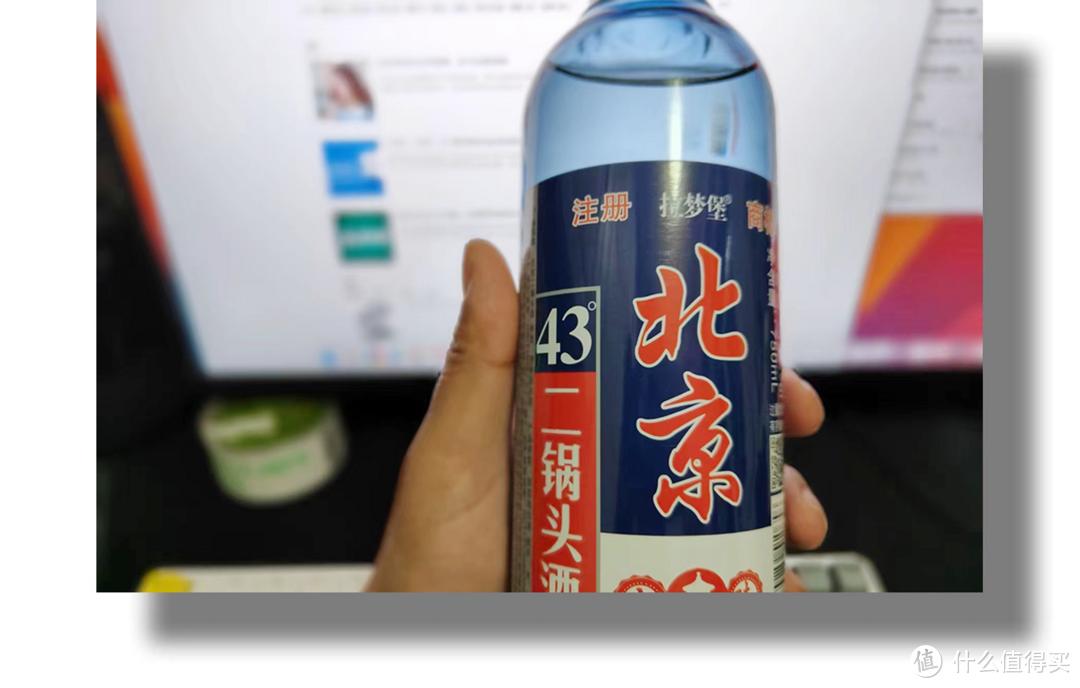 Five types of ration wine Hengping, they are delicious and inexpensive ...