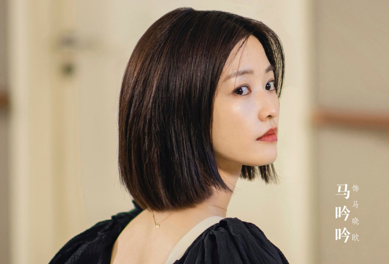 "Wife's Choice": The ending of the 4 heroines, Fang Tang finally ...