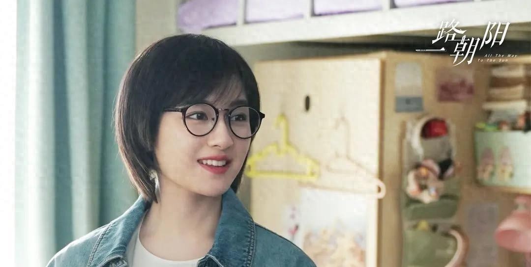 In "All the Way to the Sun", Wang Yang and Li Landi play a couple. What ...