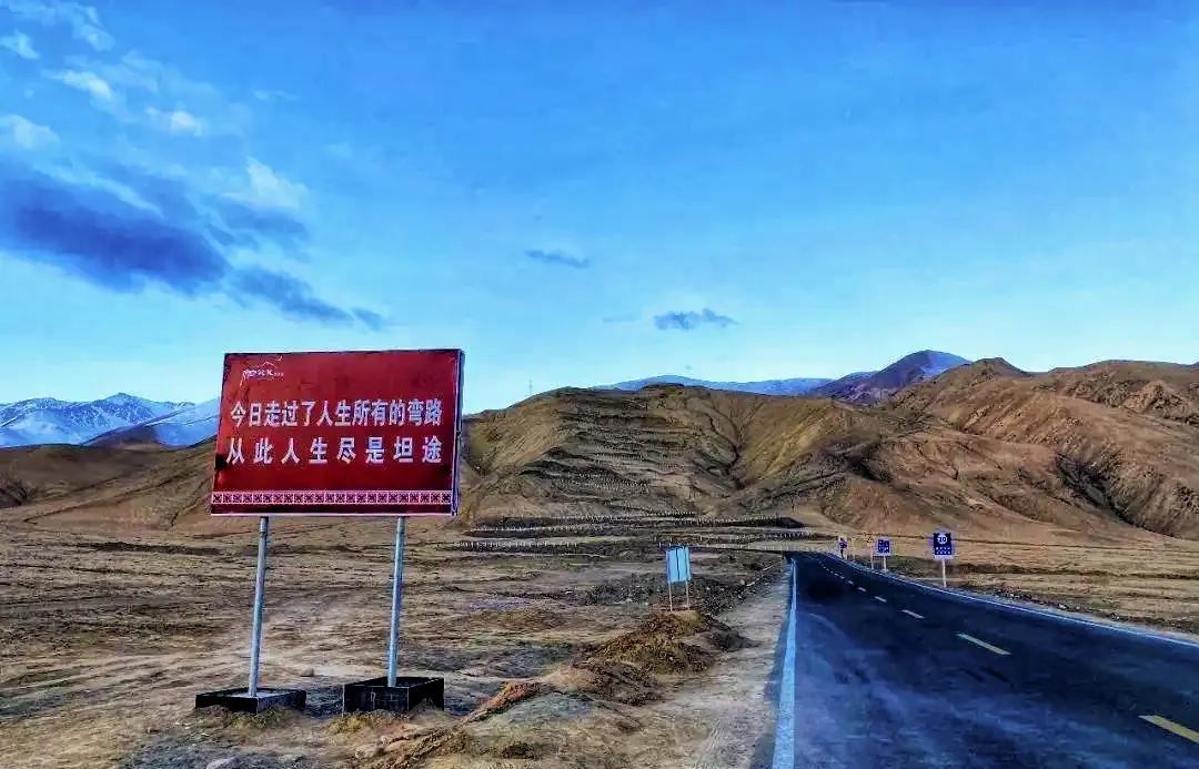 Trip to Xinjiang (8) - Panlong Ancient Road - iNEWS
