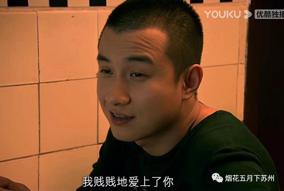 "Snail House": Xiaobei is good, you can't find it in ten years - iMedia