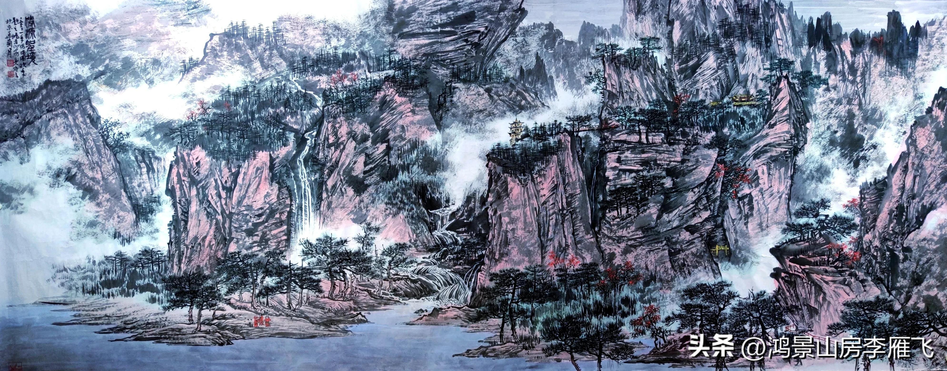 Mystery in the Deep Mountains‖On Li Yanfei's Landscape Paintings - iNEWS