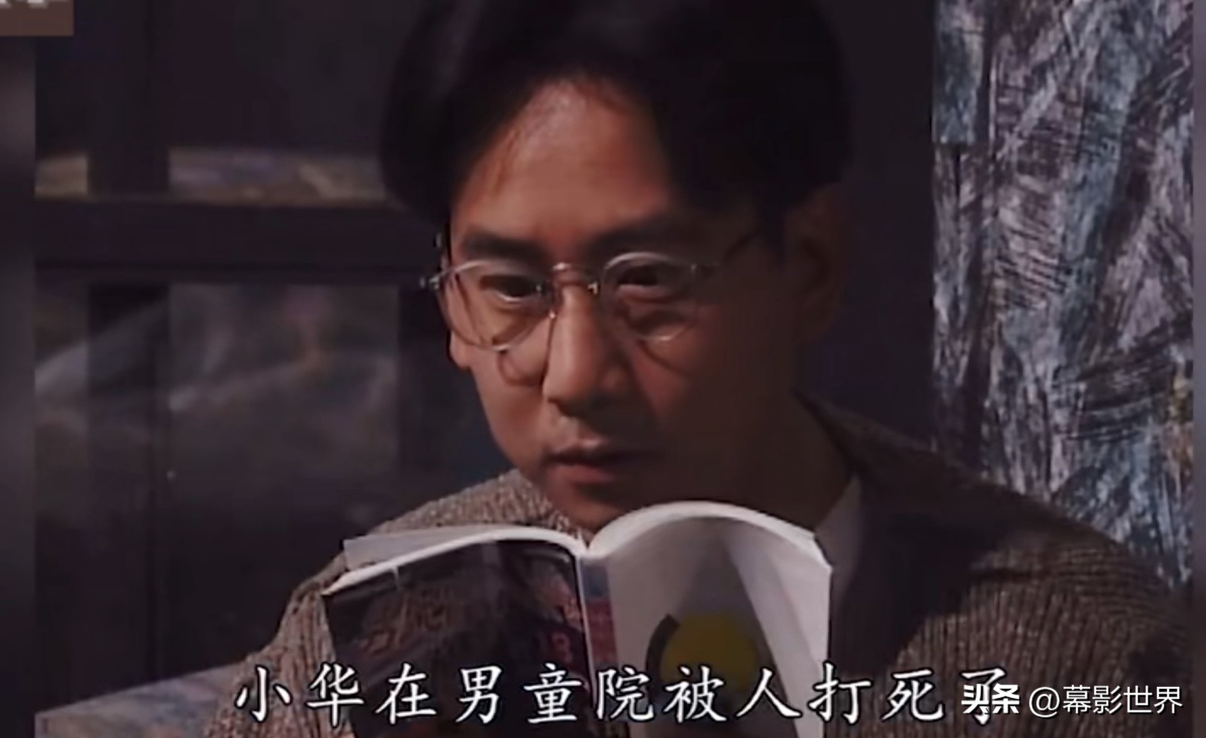 The ancient Hong Kong drama "Fringe Story", such a society, is the ...