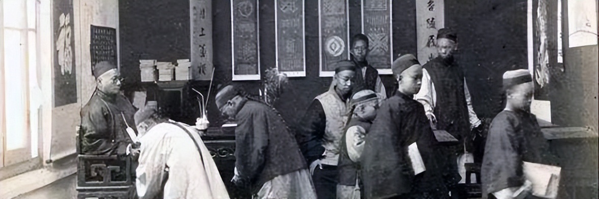 Discuss the Development of Educational System in Qing Dynasty - iMedia