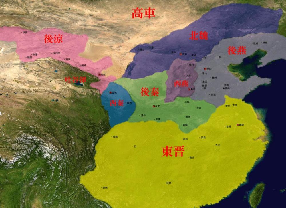 The Xianbei Murong Family with Double Heroes 2-Houyan and Xiyan - iMedia