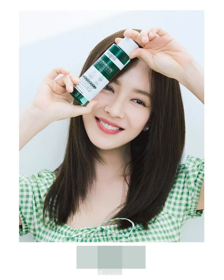 Song Ji Hyo's green and refreshing photo!At the age of 40, her skin is ...