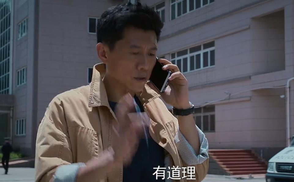 The finale of "Outside Court": Han Bin was blackened, Yan Qiu was ...