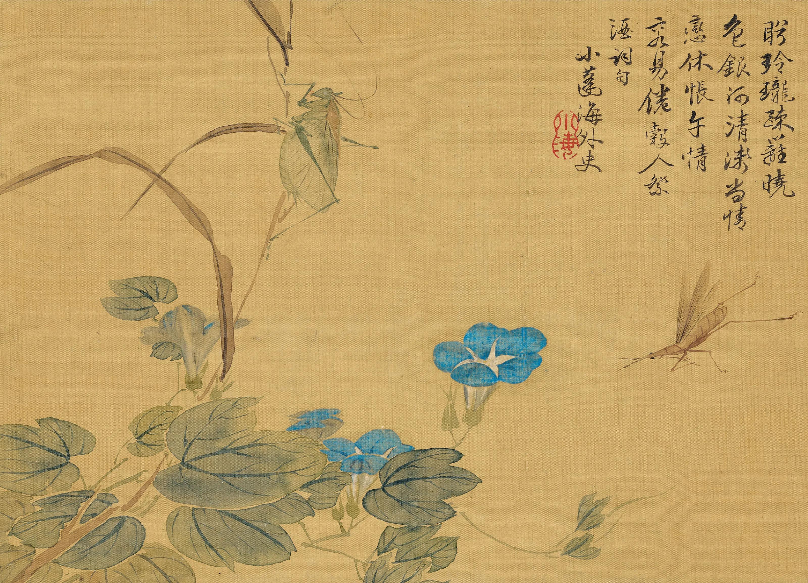 The master of the Qing Dynasty painted grass and insects: part-time job ...
