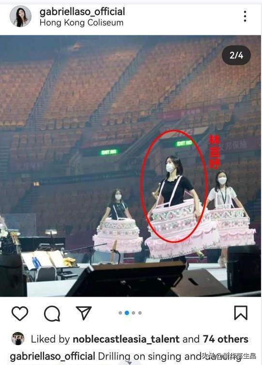 Li Zekai vigorously praised the goddess of academic dominance, Su ...