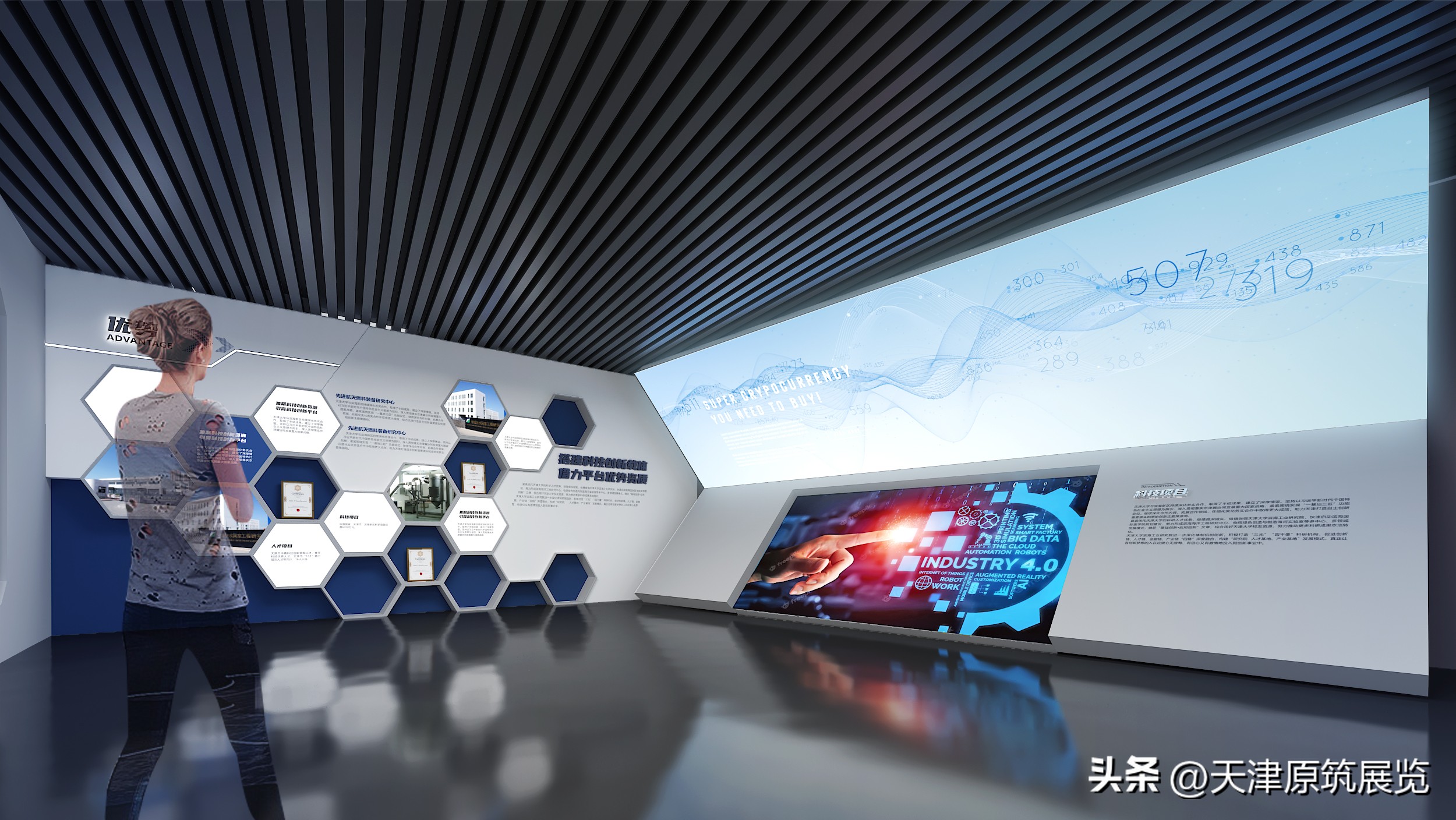 In the design and construction of the exhibition hall, what are the ...