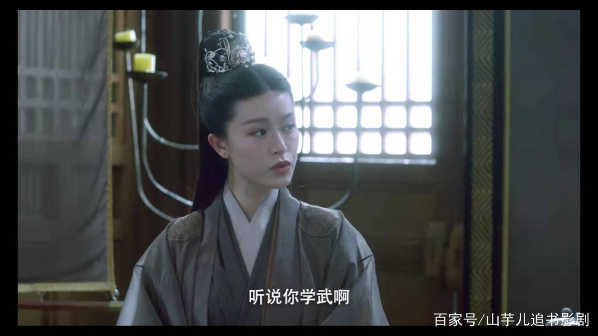 The most beautiful sister in "Swordsman in the Snow", Nangong Pushe's ...
