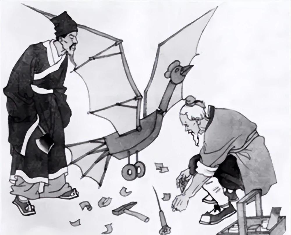 Metallurgy and Metalwork in the Ancient Inca Empire: Historical ...