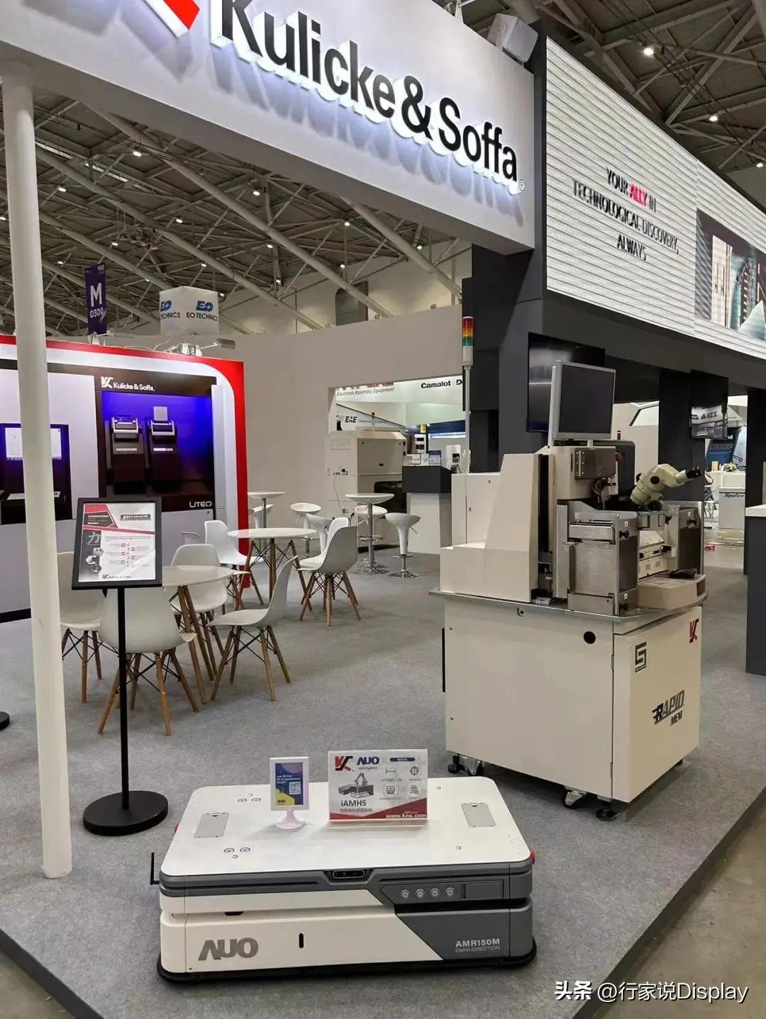 K&S exhibits MLED chip transfer system for the first time: production ...