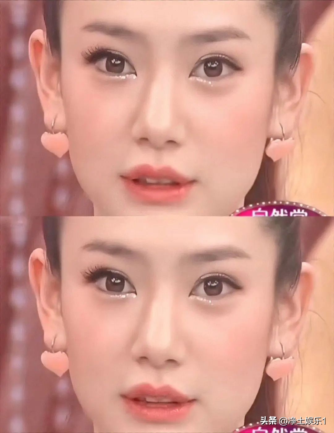 Qi Wei's old photos, amazing time - iNEWS