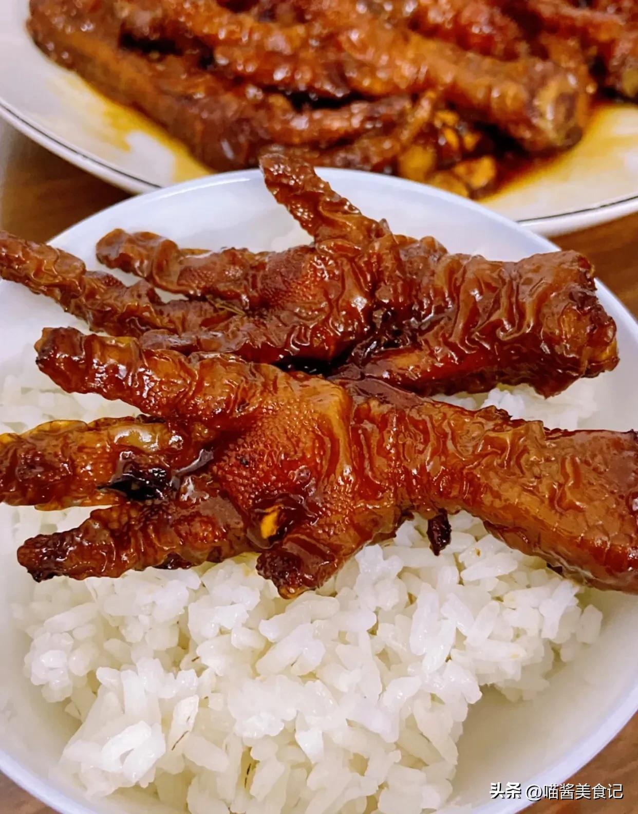 Homemade Tiger Skin Chicken Feet - iNEWS