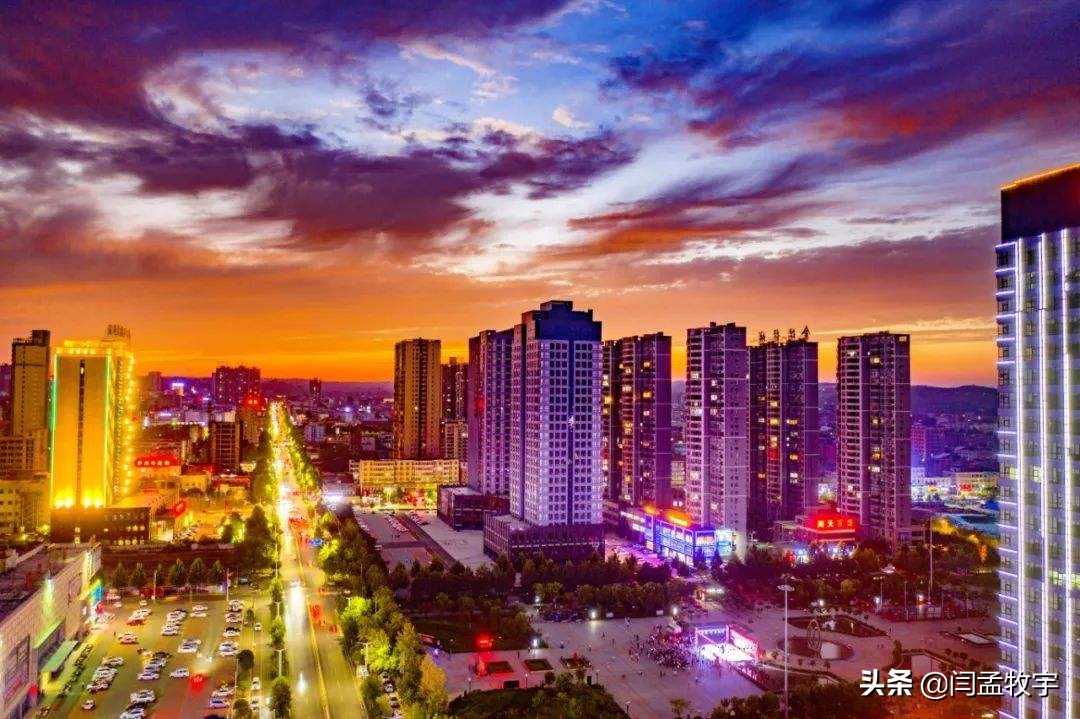 The Pearl of Western Henan, the historical story of 31 village names in ...