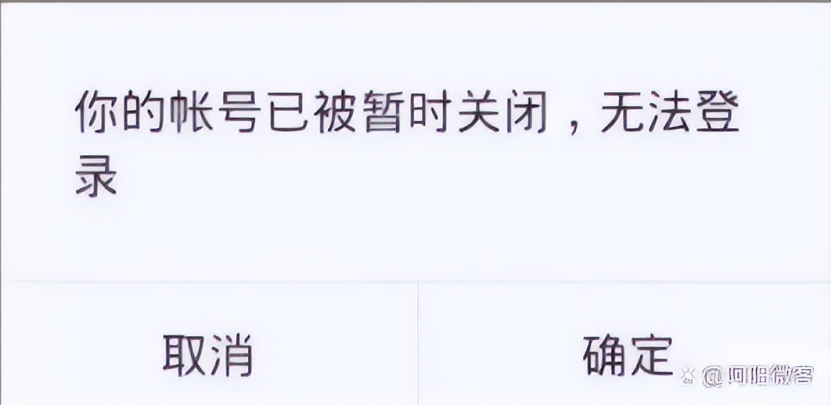 What are the pits of the Steam game moving brick project?Ayang tells ...