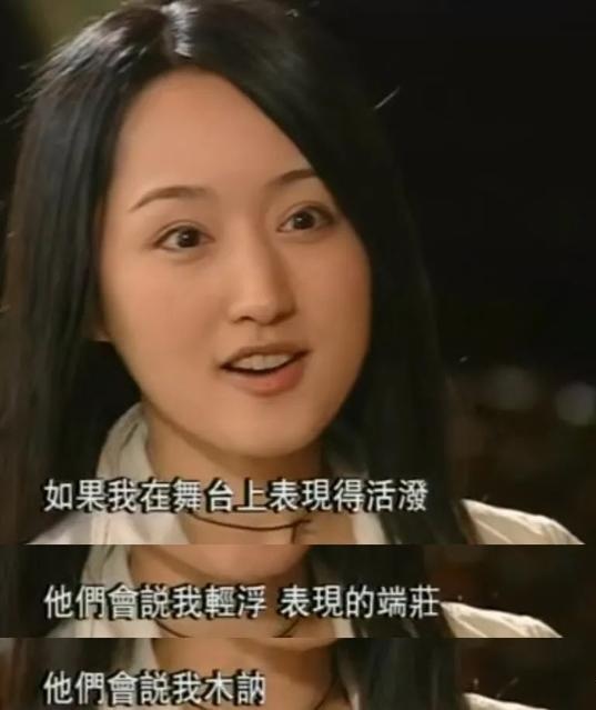 51-year-old Yang Yuying wrote her ending like this - iNEWS