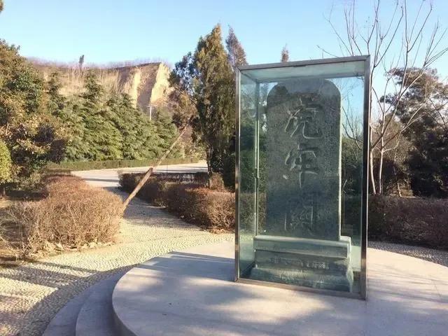 Is the Hulao Pass firm or not? - iNEWS