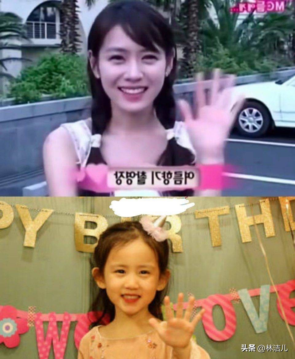 Son Ye-jin in "Summer Scent" is the top match of South Korea's little ...