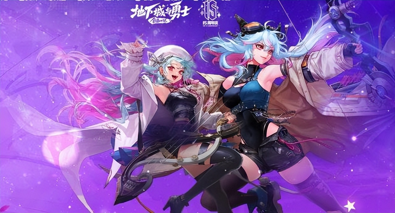 The Dungeon and Warriors game actually has a lot of fans, and it is ...