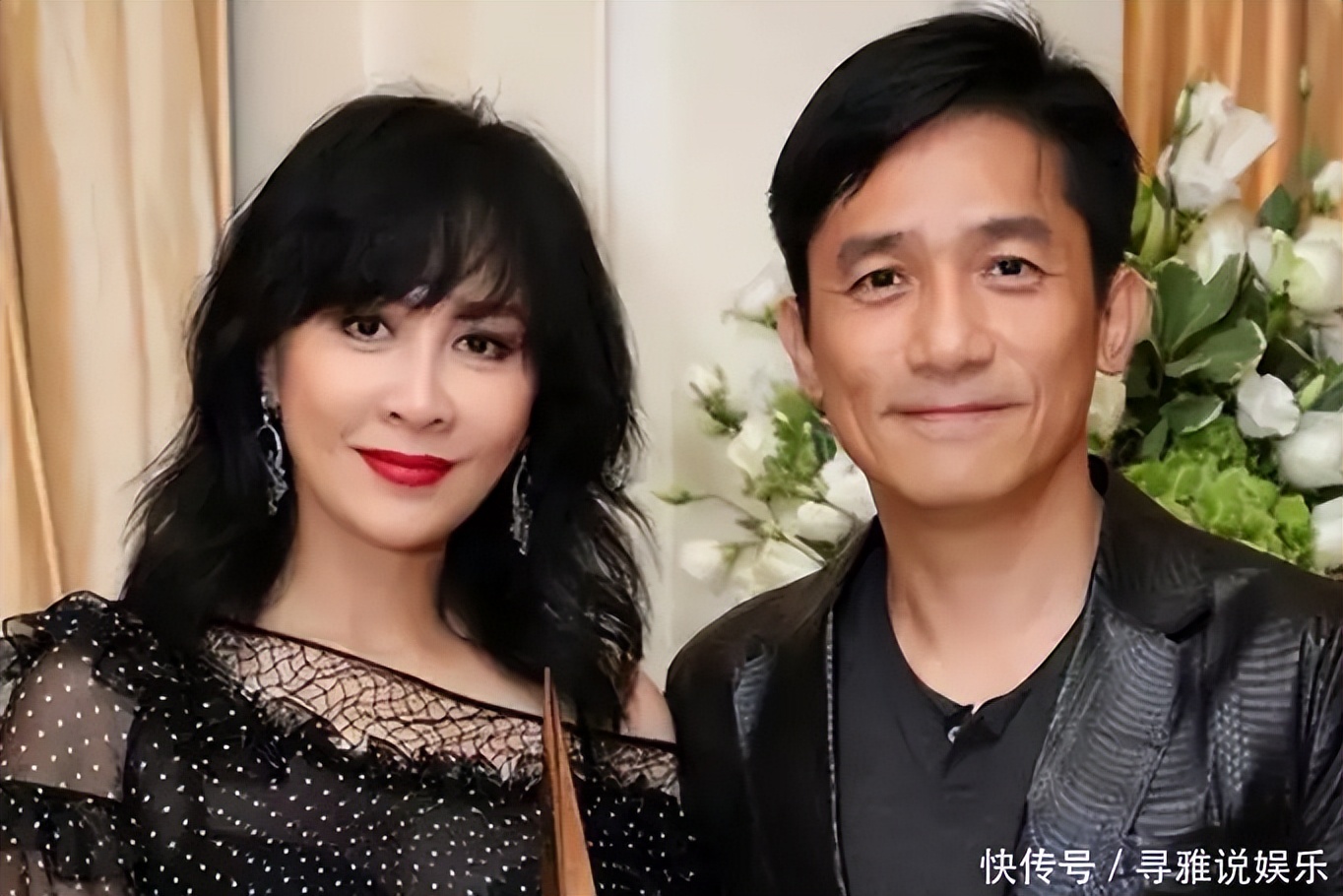 It is revealed that Tony Leung and Tim Zigua have been upgraded ...