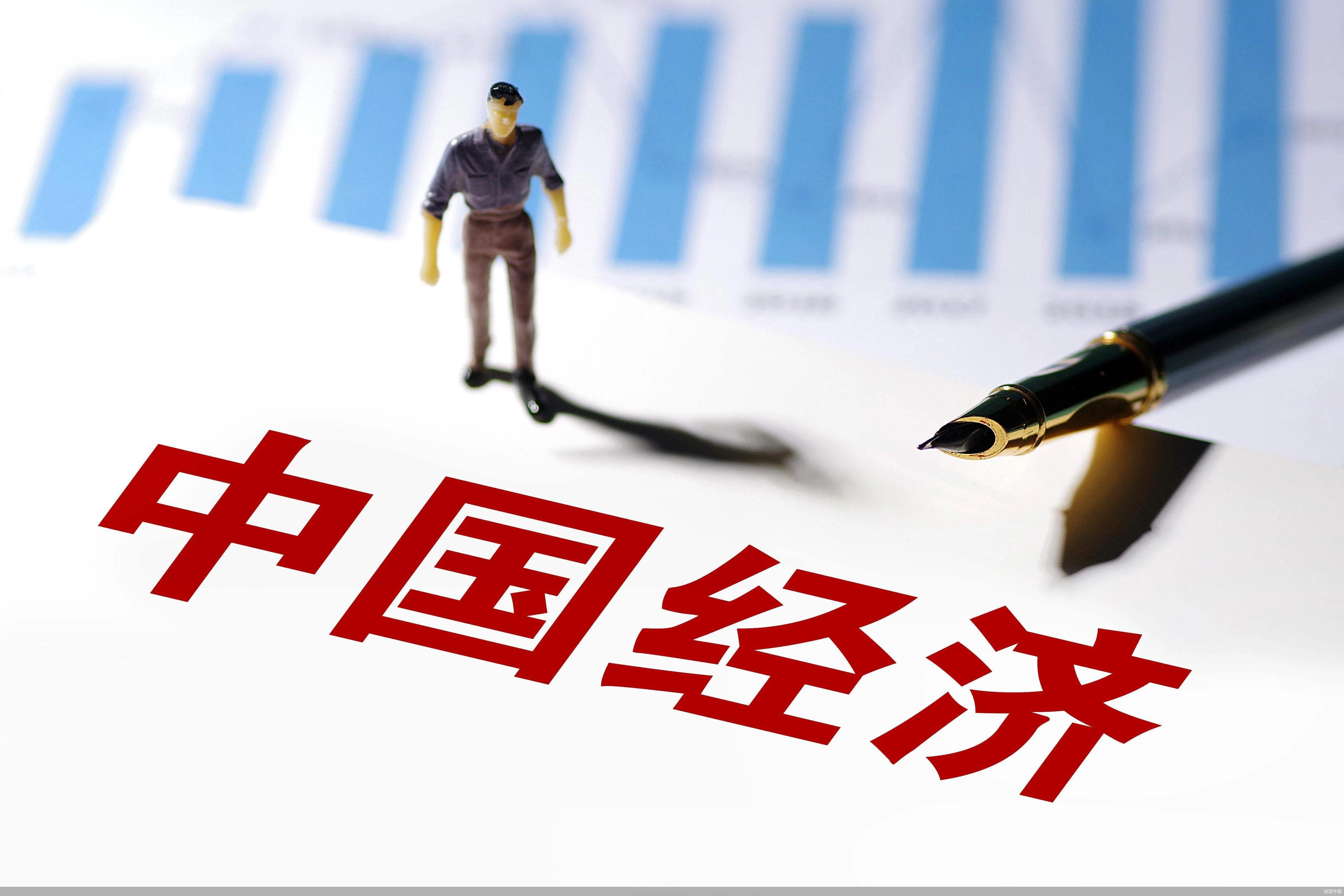 Fiscal revenue from January to April 2023 in Linxia prefecture ...