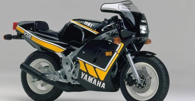 Have you seen it? Yamaha YSR50 - iNEWS
