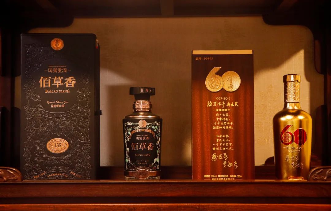 Why Dong Xiang?A treasure trove of flavors containing time and space ...