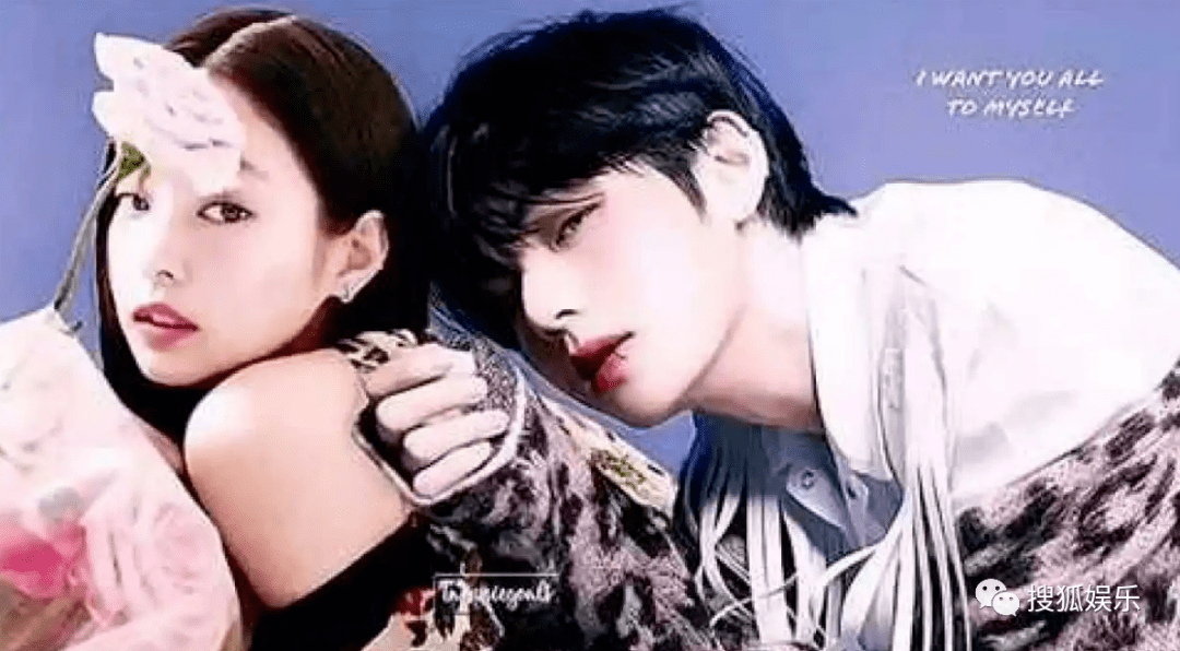 JENNIE and Kim Taehyung are exposed to have a close photo again?This ...